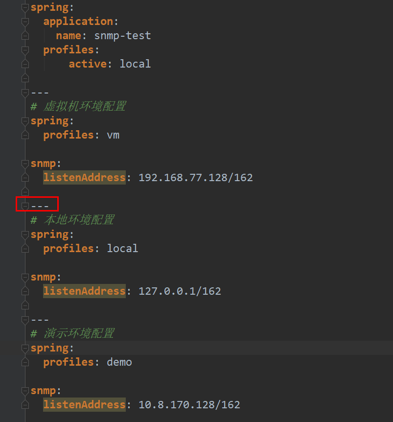 YAML(application.yml)基础语法_application.yml 语法-CSDN博客