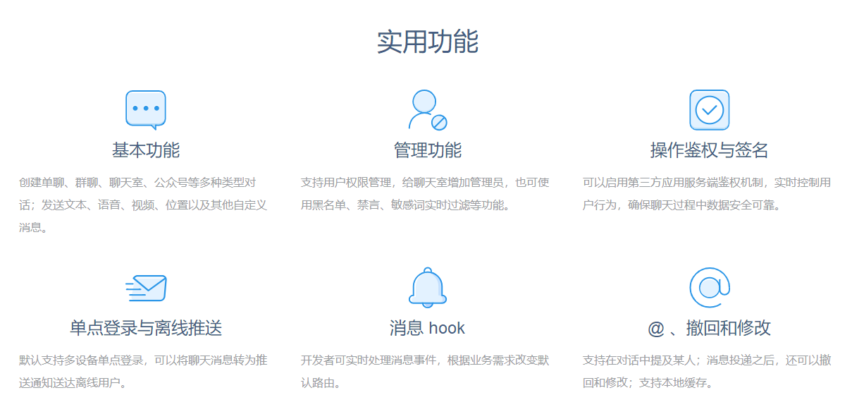 Unity学习 — Unity与LeanCloud数据存储_unity leancloud-CSDN博客