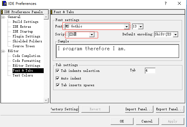 CodeWarrior设置显示日文_codewarrior汉化-CSDN博客
