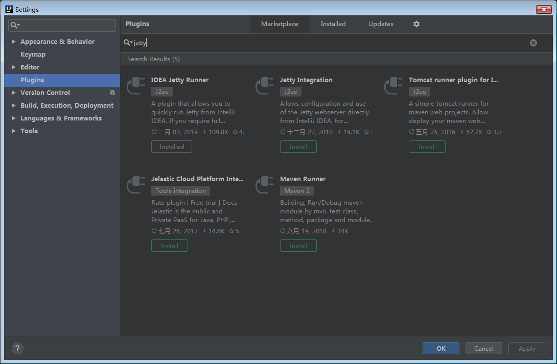 idea如何安装使用jetty runner_idea jetty runner-CSDN博客