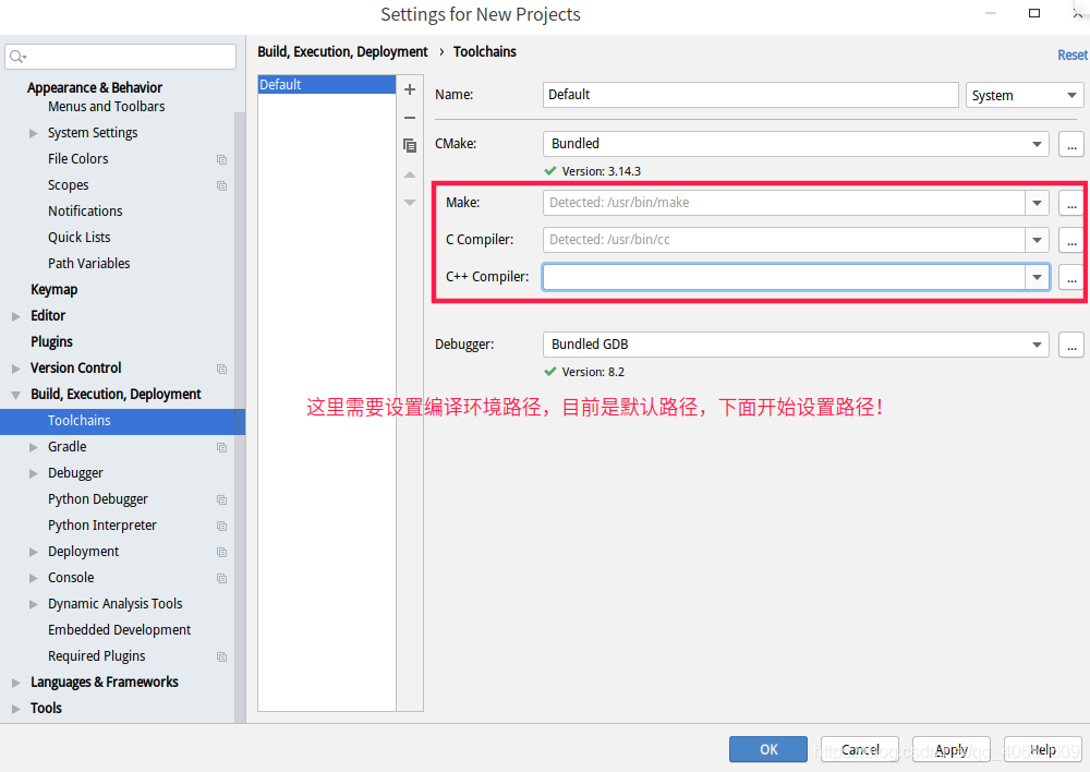 Linux搭建c环境【已解决】linux配置c环境 Csdn博客