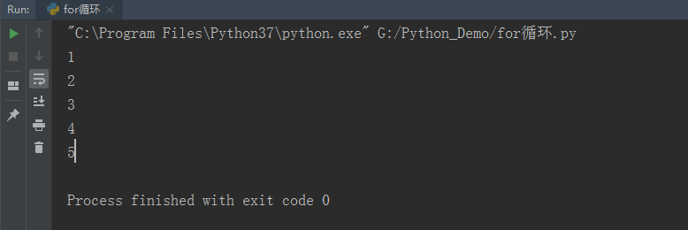 Python学习（五）：if语句、while循环、跳过与终止循环、for循环 Python的if循环 Csdn博客