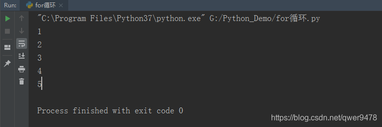 Python学习(五):if语句、while循环、跳过与终止循环、for循环python的if循环 Csdn博客