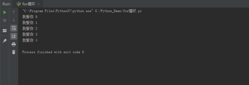 Python学习（五）：if语句、while循环、跳过与终止循环、for循环_python的if循环-CSDN博客