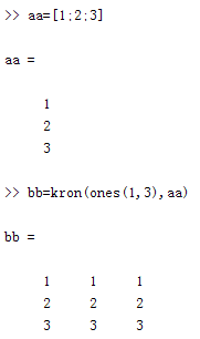 Matlab的concur、repmat、kron、reshape函数介绍_kron()-CSDN博客