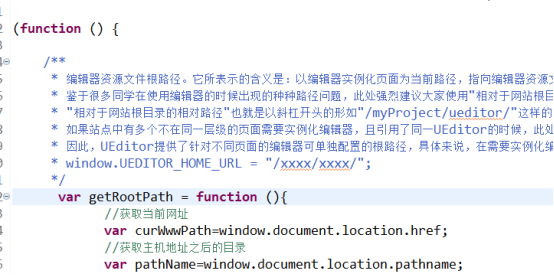 Ueditor详细配置说明文档_ueditor文档-CSDN博客