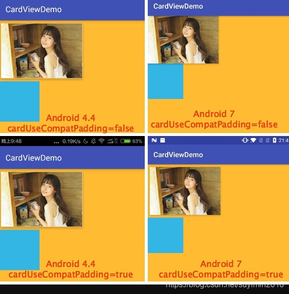 Cardview属性appcardusecompatpadding和appcardpreventcorneroverlap Csdn博客