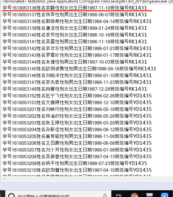 Jdbc 存储过程（使用java代码编写sql 存储过程）jdbc创建sql Server 存储过程 Csdn博客