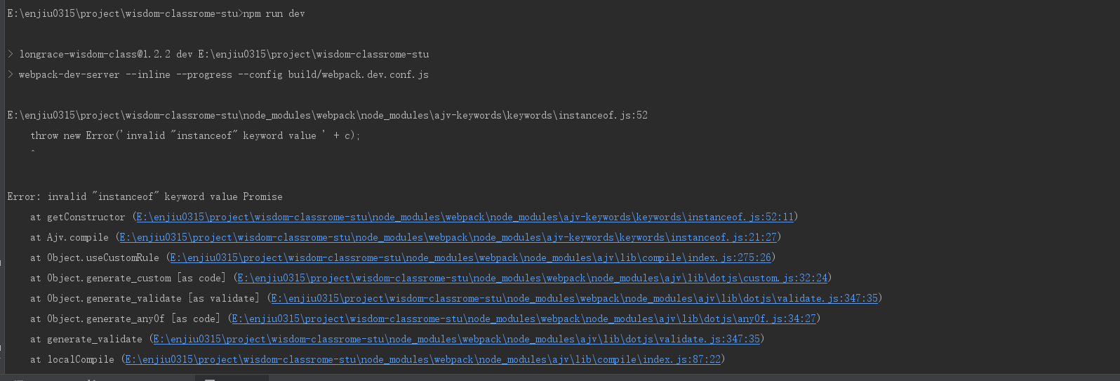 Vue使用vue Video Player播放rtmp流进行直播vue Rtmp Git Csdn博客