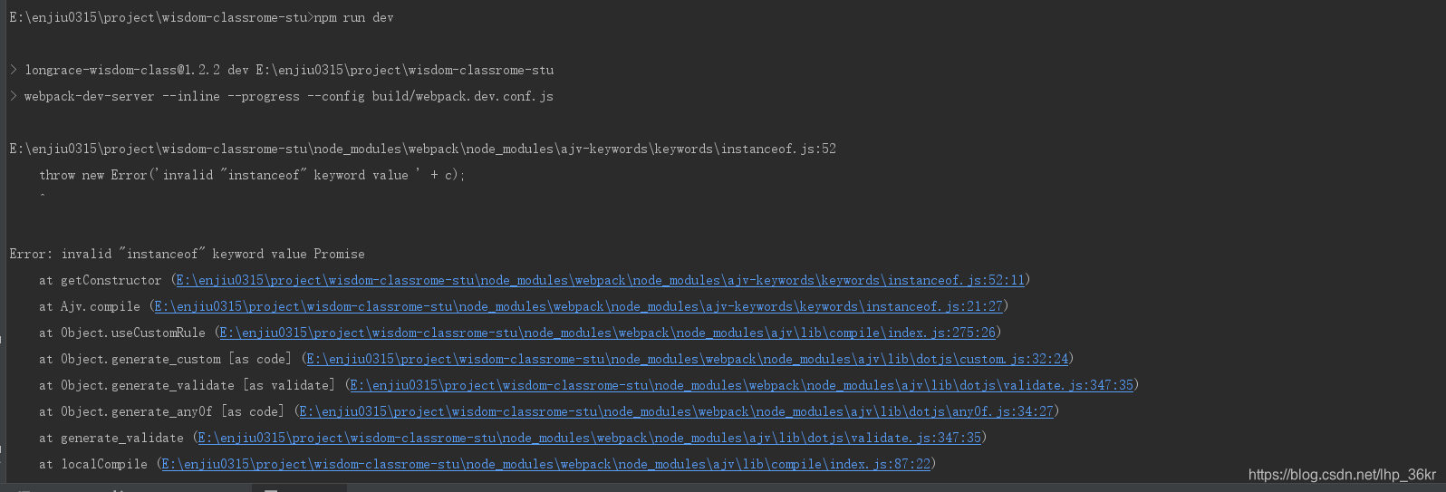 Vue使用vue Video Player播放rtmp流进行直播vue Rtmp Git Csdn博客