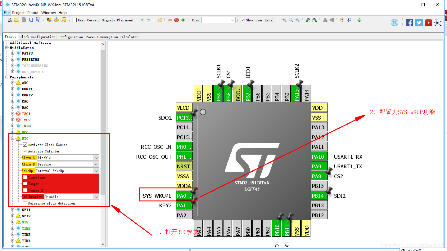 Stm32 Rtc周期唤醒待机模式 石家庄超纬电子 Stm32资料 Csdn博客