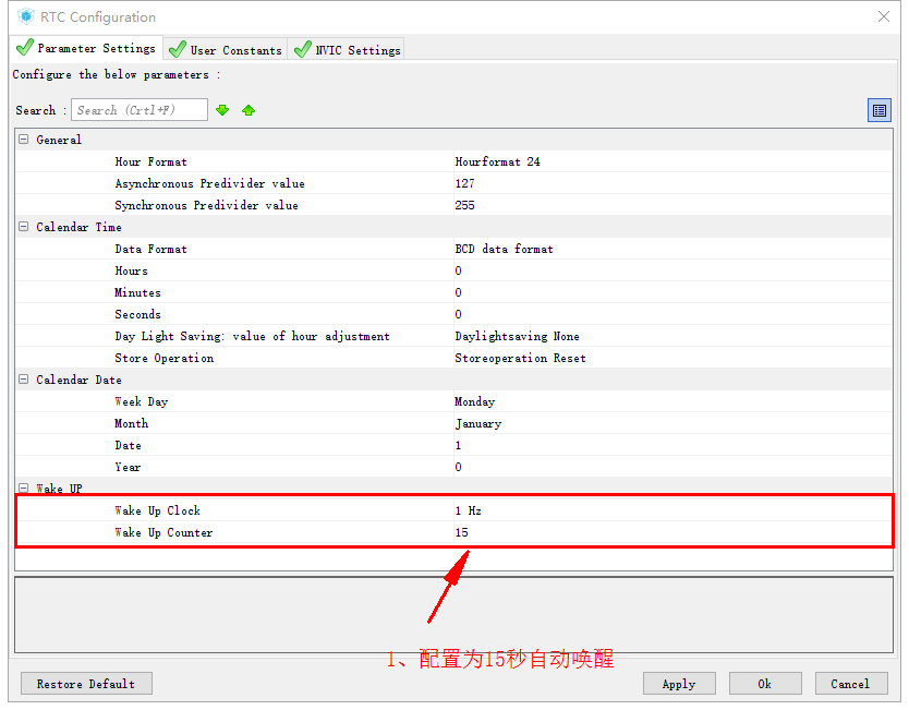 Stm32 Rtc周期唤醒待机模式石家庄超纬电子 Stm32资料 Csdn博客 