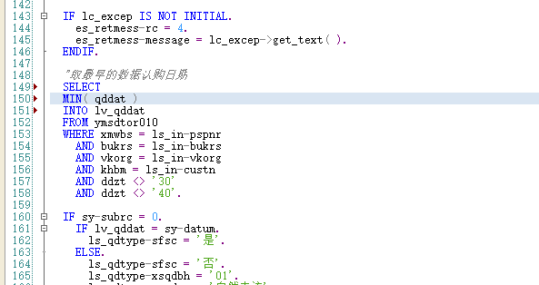 ABAP system variables SY-INDEX and SY-TABIX - Programmer Sought