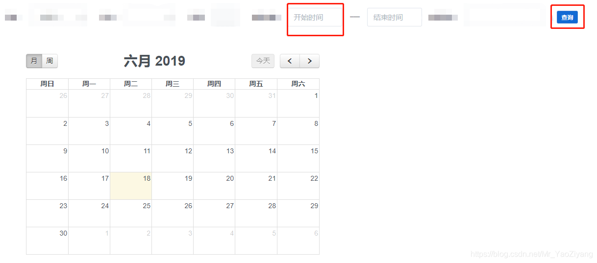 Fullcalendar的搜索日期视图跟随跳转vue Fullcalendar 搜索日期跳转 Csdn博客