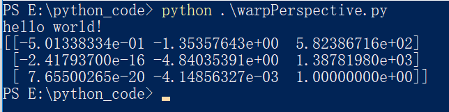 透视变换原理和变换矩阵的python实现透视变换矩阵 Csdn博客