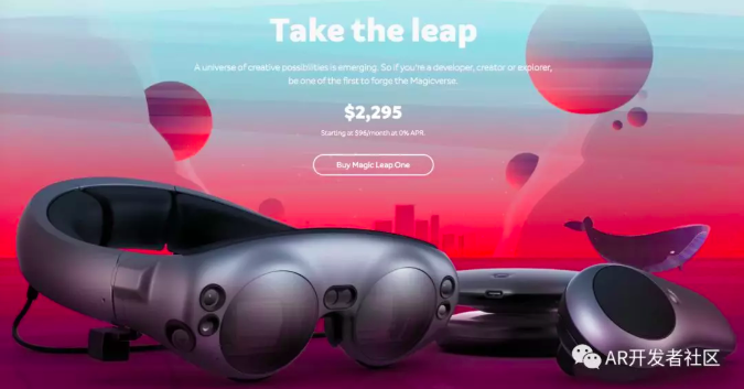Magic Leap开发指南（1）--开发前准备-CSDN博客