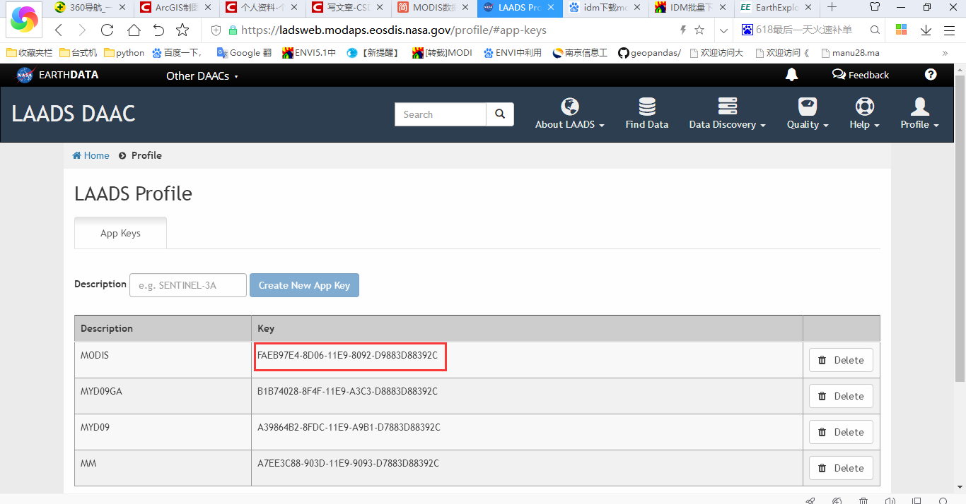 Terra & Aqua/MODIS遥感图像4种批量下载方式及其速度测评_nasa laads daac 的tiles没有了-CSDN博客