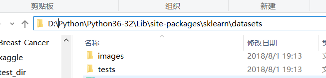 sklearn.datasets.fetch_20newsgroups下载速度极慢采用离线下载导入_sklearn的20类新闻数据下载-CSDN博客