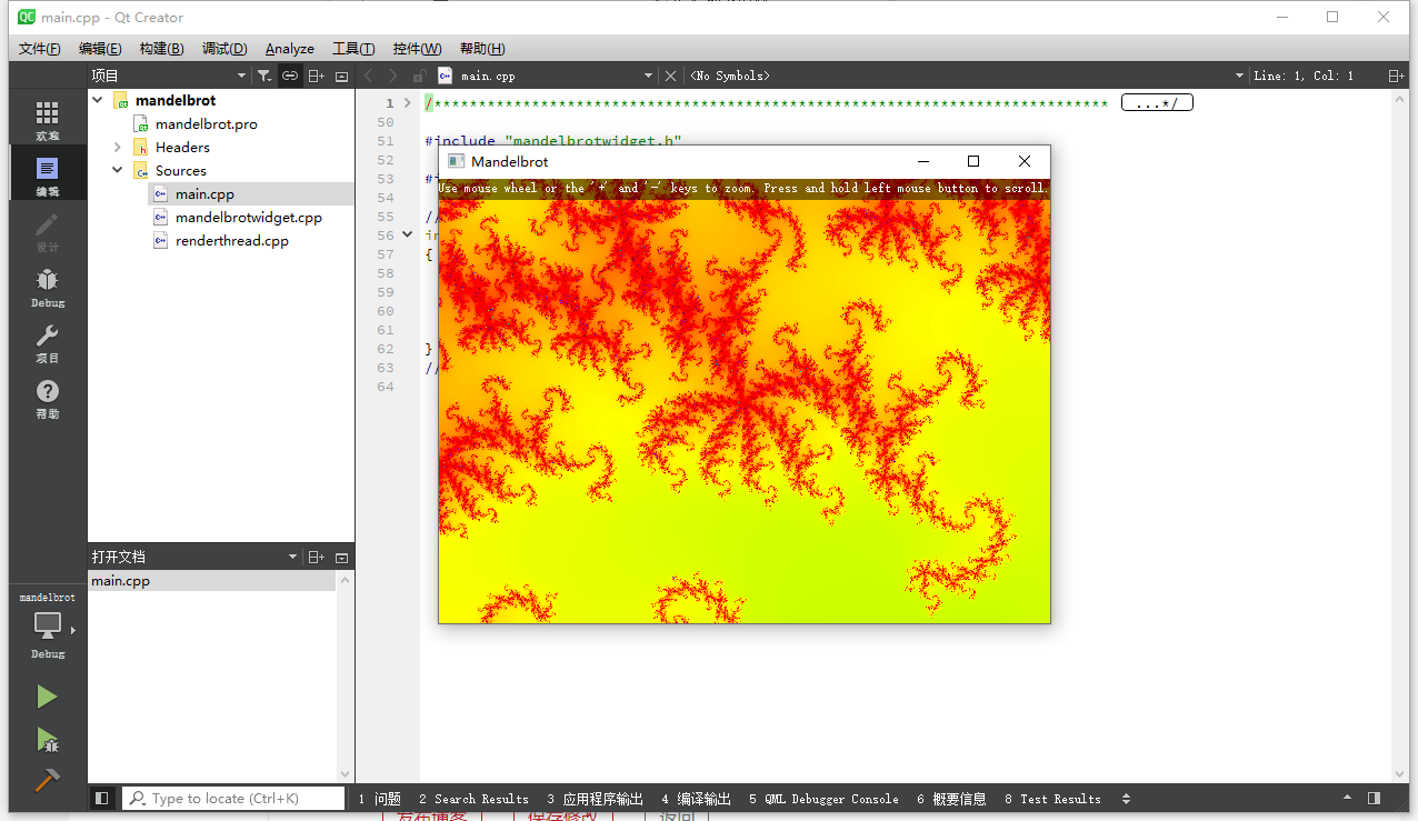 Win下Qt5.12的下载、安装、配置及使用_qt-opensource-windows-x86-5.12.4.exe-CSDN博客