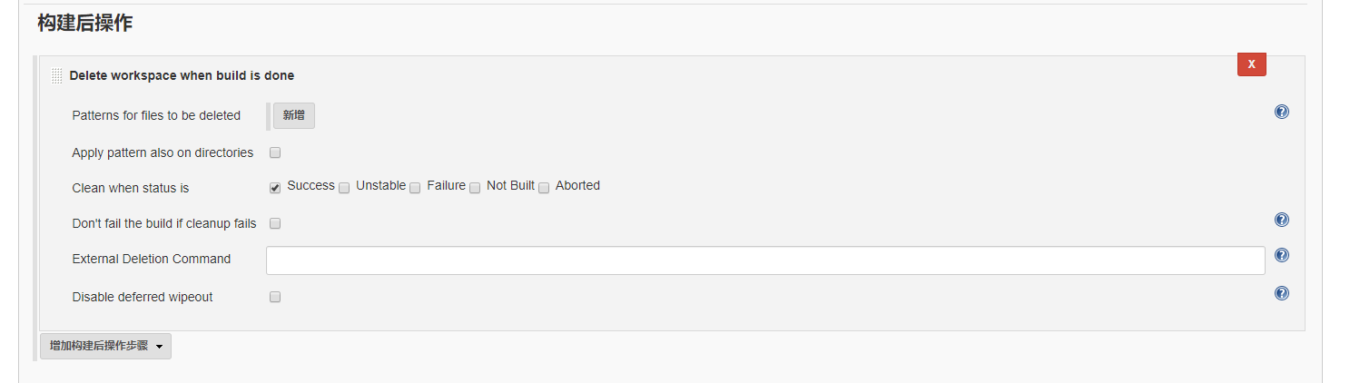 jenkins每次构建完成后清除工作空间的文件_delete workspace when build is done-CSDN博客