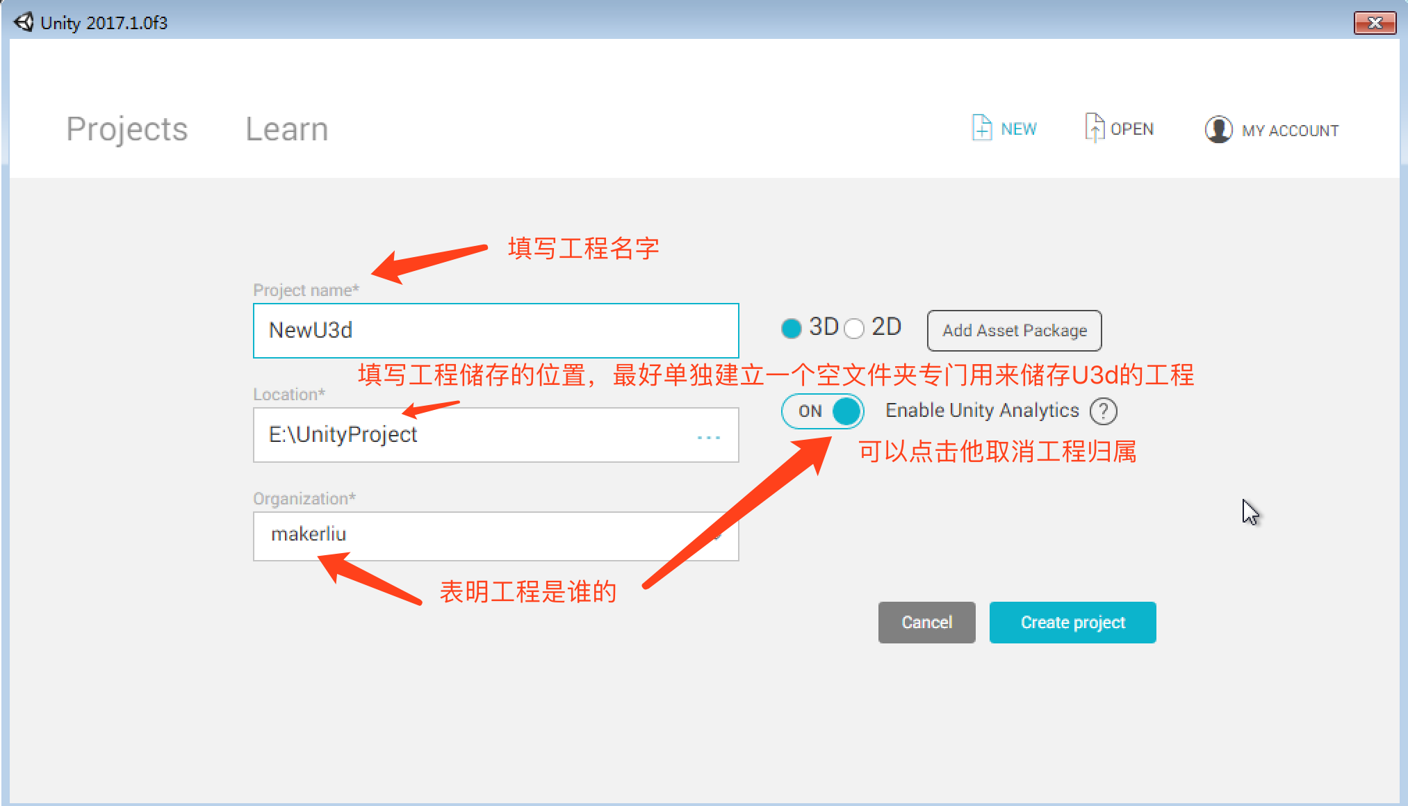 Unity3d编辑器的使用unity3d后缀文件编辑 Csdn博客 