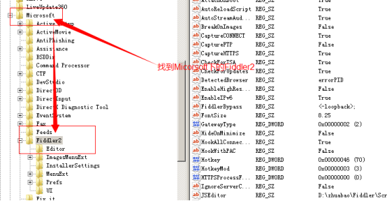 解决：Fiddler 无法绑定到[localhost ：8888]_localhost:8888-CSDN博客