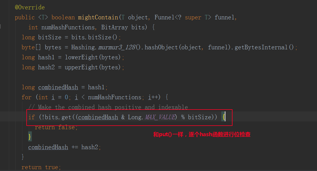 Guava包中的BloomFilter_guava bloomfilter-CSDN博客