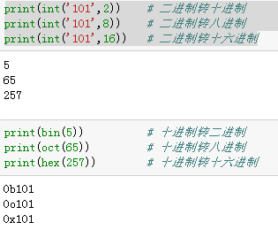 python之数值的相互转化_print(int(‘18’))-CSDN博客