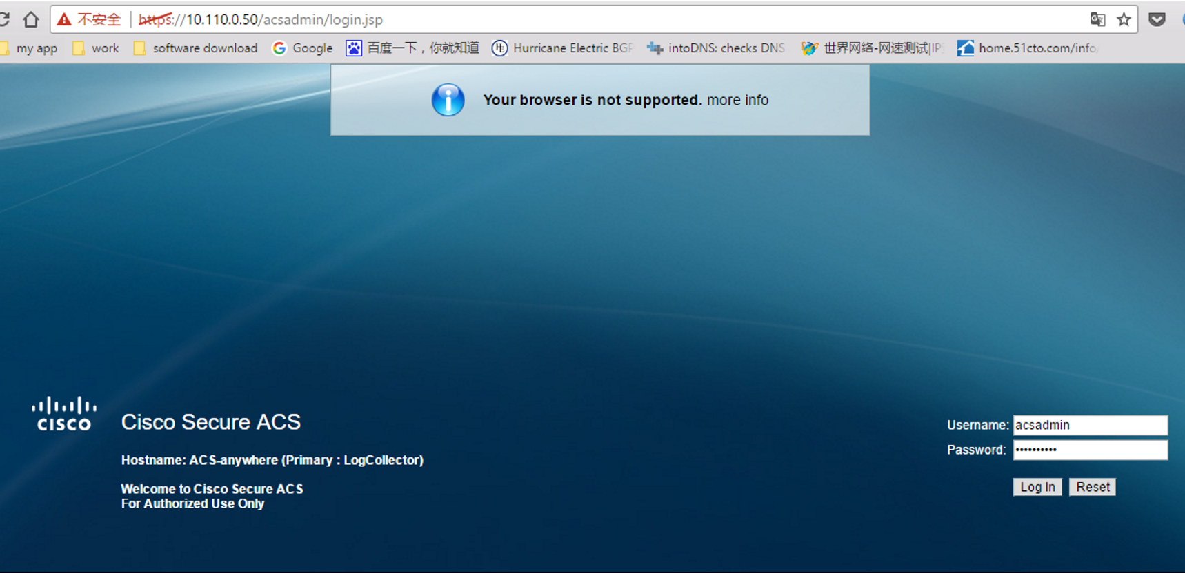 Cisco ACS 5.6安装部署_思科acs镜像下载-CSDN博客