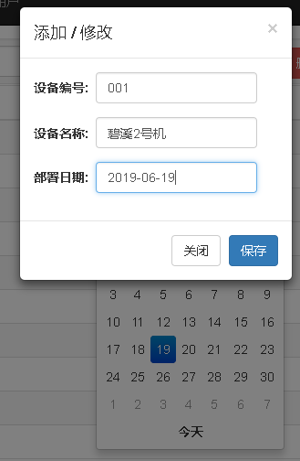 datetimepicker被modal（模态）对话框遮住_element plus datetimepicker 悬浮窗底部被遮挡-CSDN博客