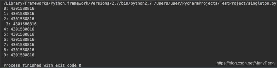 Python中的单例模式实现python单例模式实现hound1211的博客 Csdn博客
