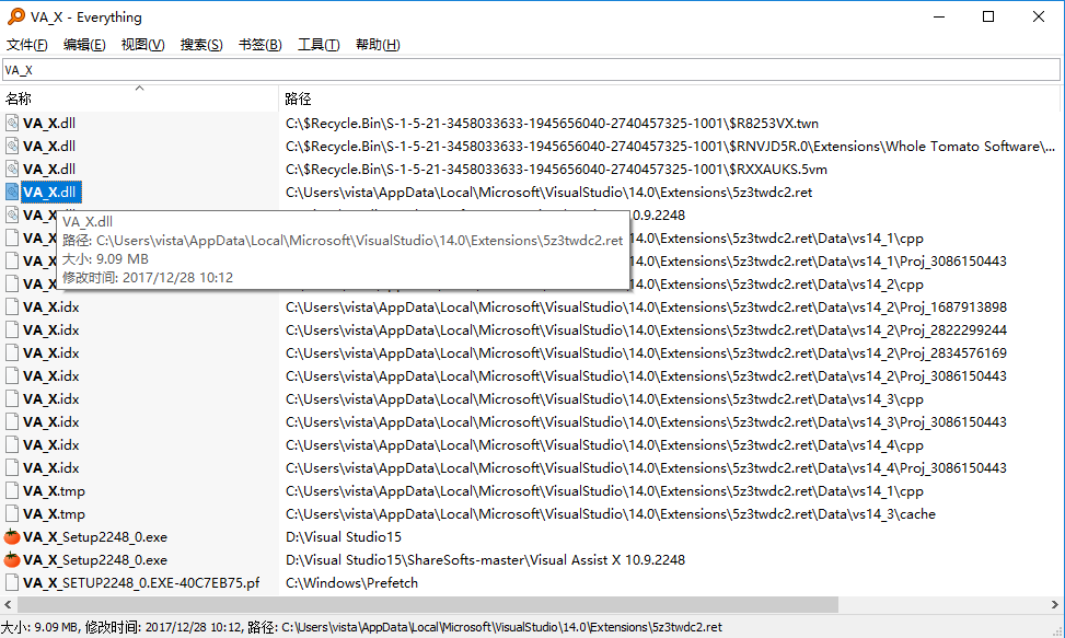 二维条码 PDF417 zxing-cpp解码详细过程_pdf417在线解码-CSDN博客