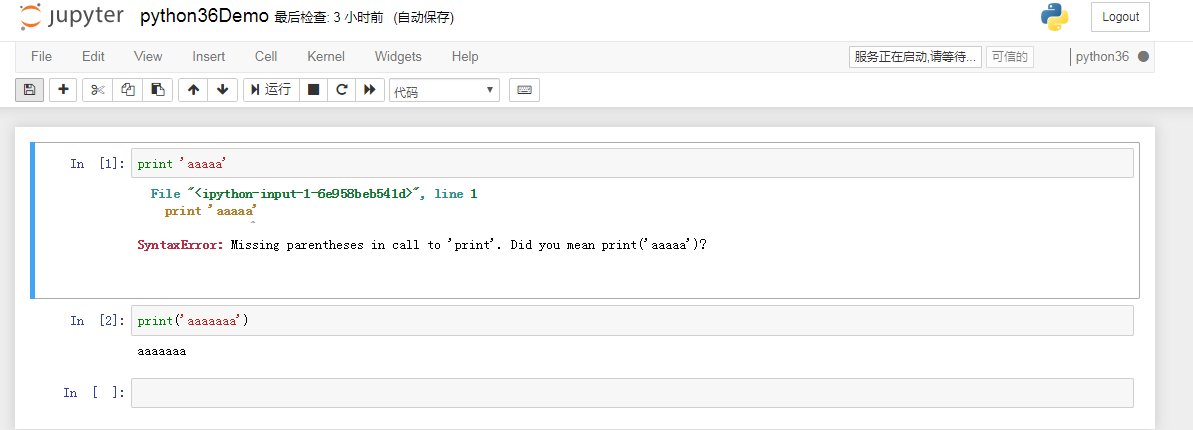 交互式编程神器jupyter notebook环境搭建【不需要虚拟环境就能实现python2版本和python3版本自由切换】_jupyter notebook python2-CSDN博客