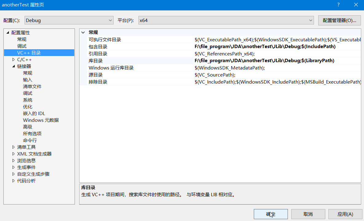 VS2015 创建并使用自己的DLL（一个简单的示例）_dll vs2015范例-CSDN博客