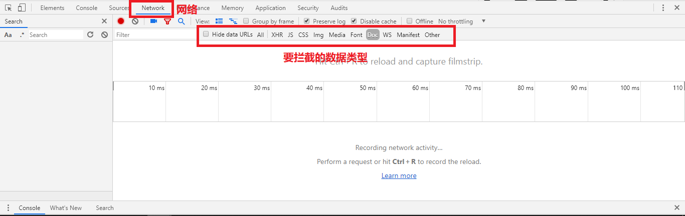 谷歌（Chorme） 浏览器查看请求头、响应头_网络_学习笔记-CSDN博客