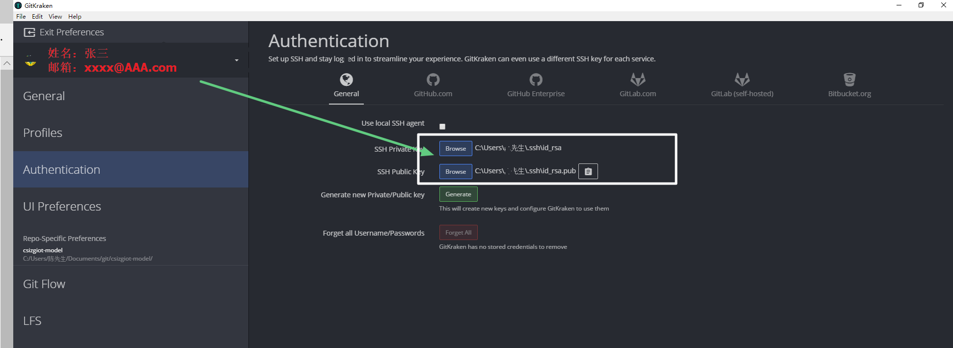 GitKraken 快速配置 SSH Key_gitkaraken ssh-CSDN博客