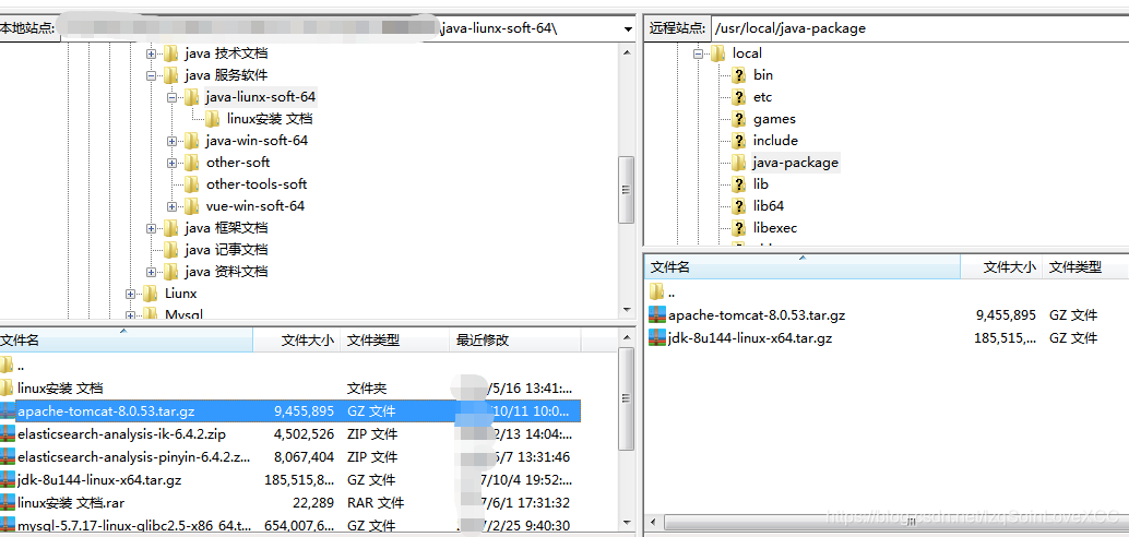 详细:liunx中配置java环境变量以及tomcat环境变量 Linux Tomcat 设置 Java环境变量 Csdn博客