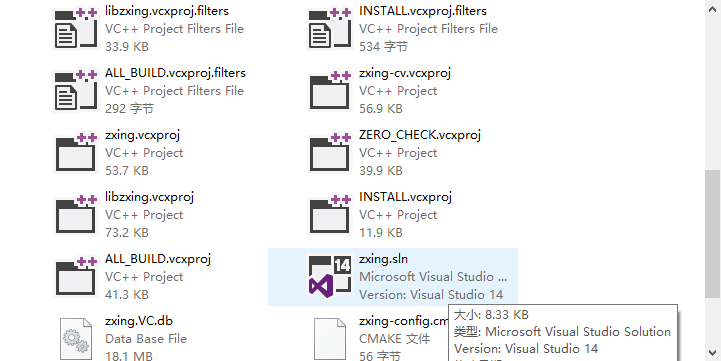 二维条码 PDF417 zxing-cpp解码详细过程_pdf417在线解码-CSDN博客