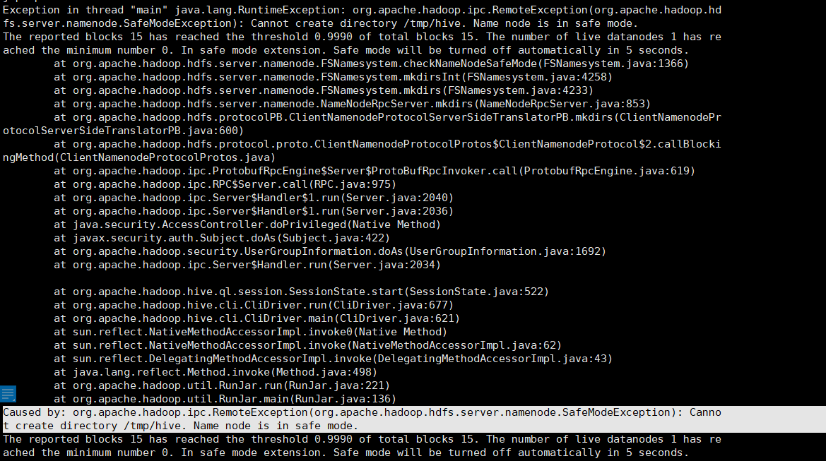 启动hadoop程序报错cannot Create Directory Tmphive Name Node Is In Safe Modeorgapachehadoophdfs 2896