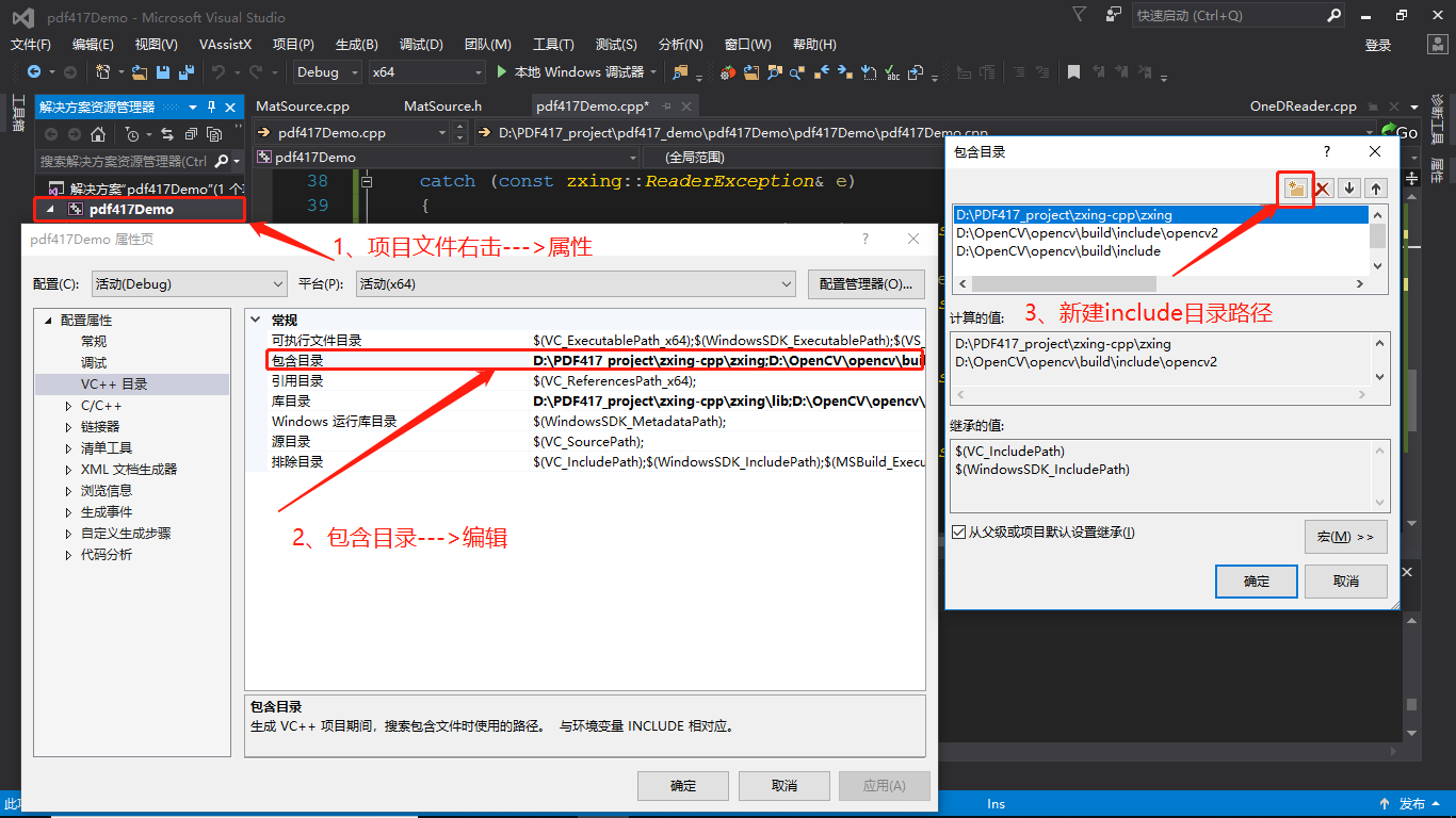 二维条码 PDF417 zxing-cpp解码详细过程_pdf417在线解码-CSDN博客