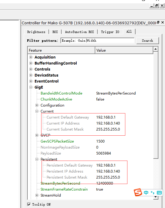 利用Vimba Viewer 修改Alliied Vision 相机IP地址-CSDN博客