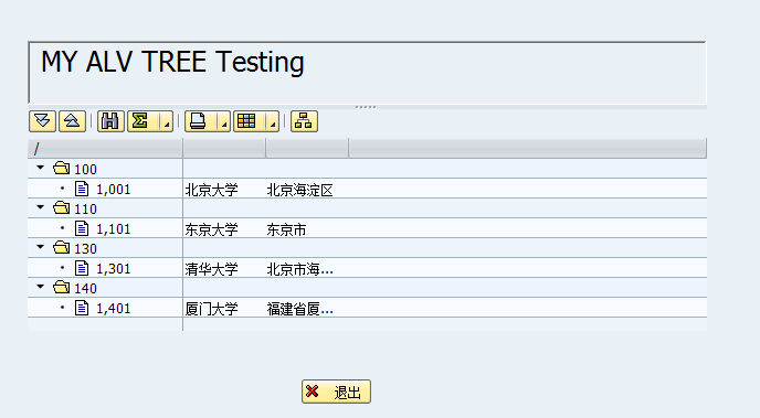 ABAP ALV控件的使用和ALV报表开发_abap alv 设置标准layout-CSDN博客