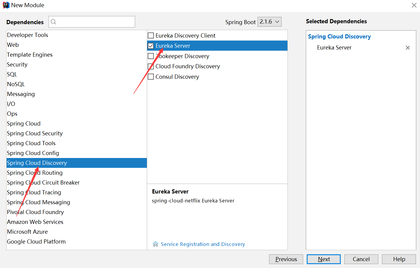 SpringCould的简介和SpringCould的服务注册及服务调用-CSDN博客