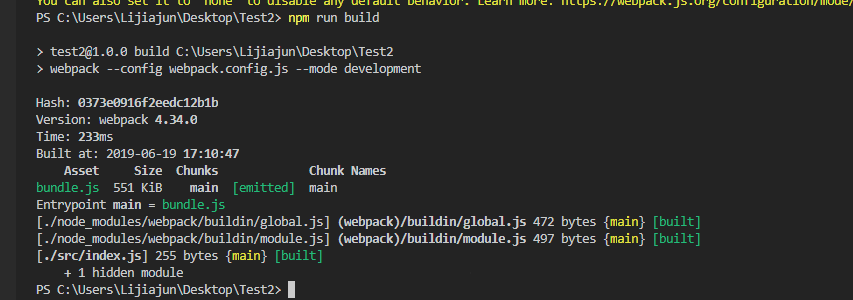 VsCode下部署Webpack4.x版本环境_vscode dist 部署-CSDN博客