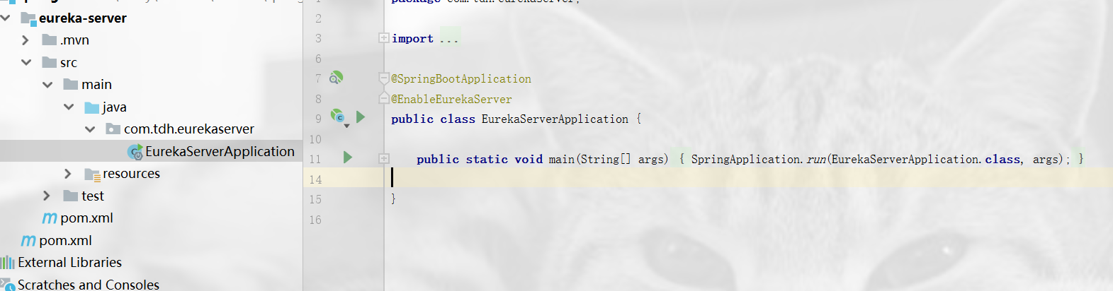 SpringCould的简介和SpringCould的服务注册及服务调用-CSDN博客