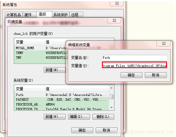 【python】windows环境下安装graphviz和pygraphvizwin7 Python366 Graphviz安装 Csdn博客
