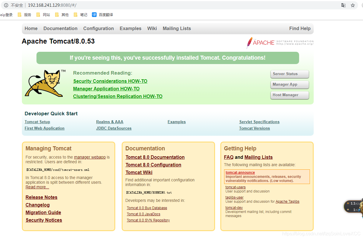 详细:liunx中配置java环境变量以及tomcat环境变量linux Tomcat 设置 Java环境变量 Csdn博客