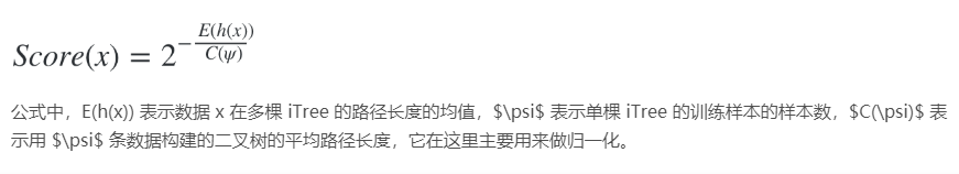 异常检测iforest算法介绍-CSDN博客