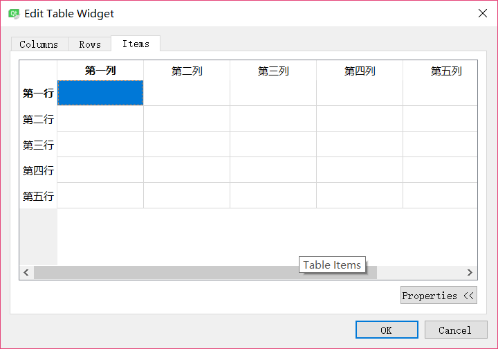 常见界面设计组件————qtablewidget的使用qt中的ui Item Setdataqtuserroleqvariant Csdn博客 