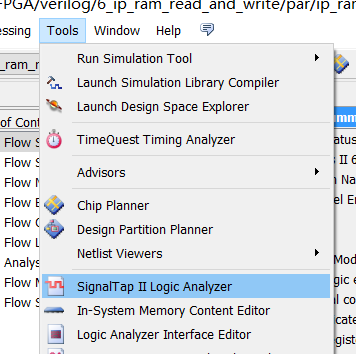 FPGA学习-9-ip核之ARM_quartus ii ip核ram-CSDN博客